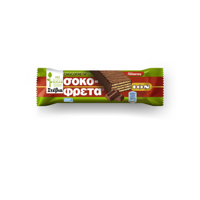 ΙΟΝ - Σοκοφρέτα Γάλακτος με Στέβια - Gluten Free Guide
